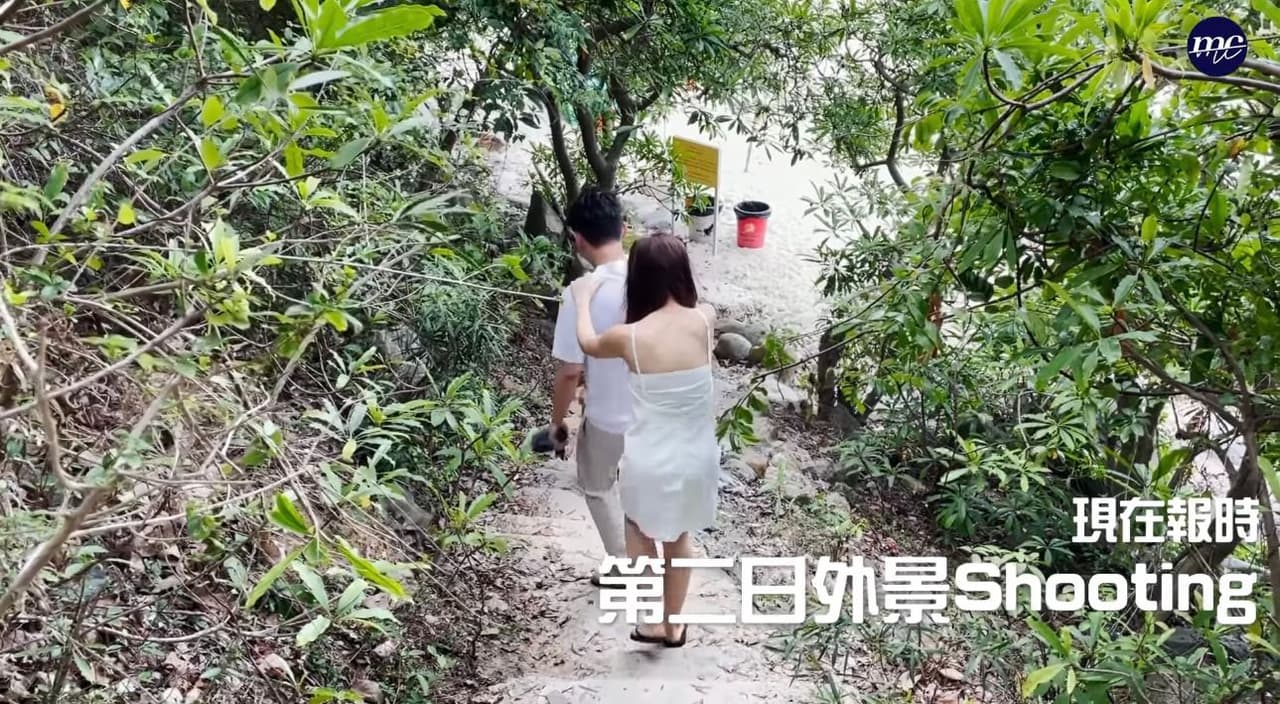 反對無效mv拍攝嗰陣 MC同Santis根本喺到互撩緊🫢 - 港澳追星板 | Dcard