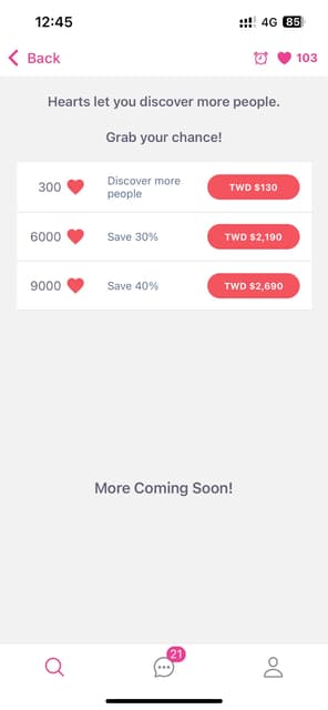 Workheart 誠實使用體驗 - 感情板 | Dcard