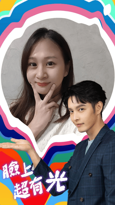 誰能拒絕這麼有氛圍感的vivo V29 妳想要的網感照片就靠它 - 哈囉我是葉太太 (@couple__ya) | Dcard