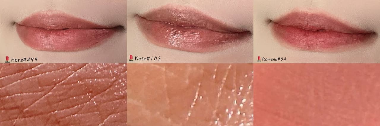 #試色 12支唇彩💄分享～～ - 美妝板 | Dcard