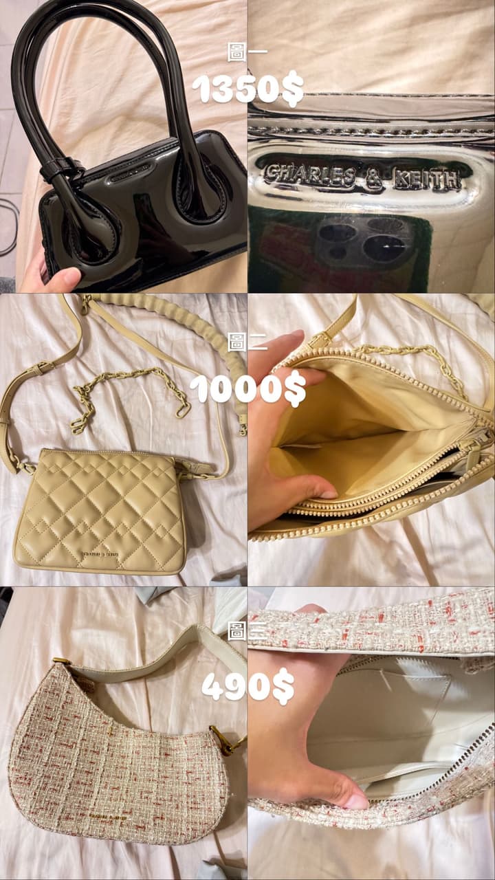#我要賣 #我要賣#售#小ck包包 - 二手交易板 | Dcard