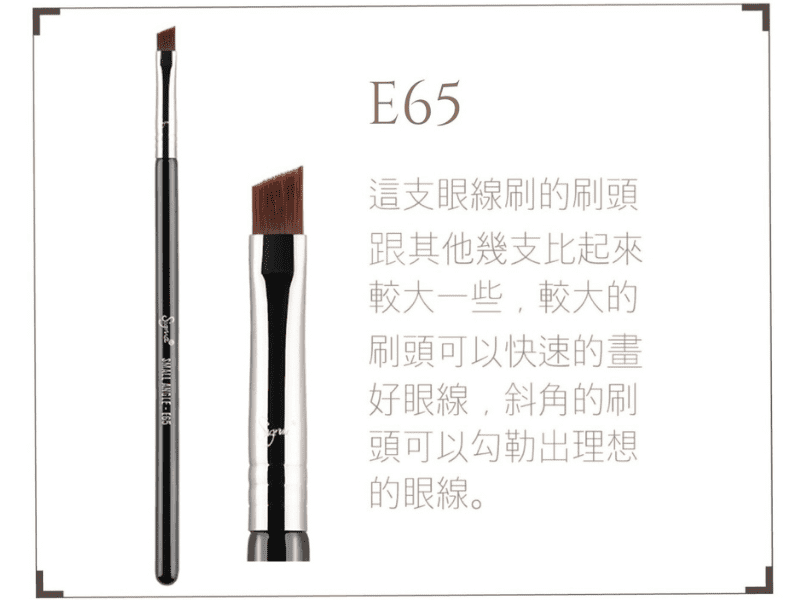 Sigma｜E30 PENCIL BRUSH - 美妝板 | Dcard