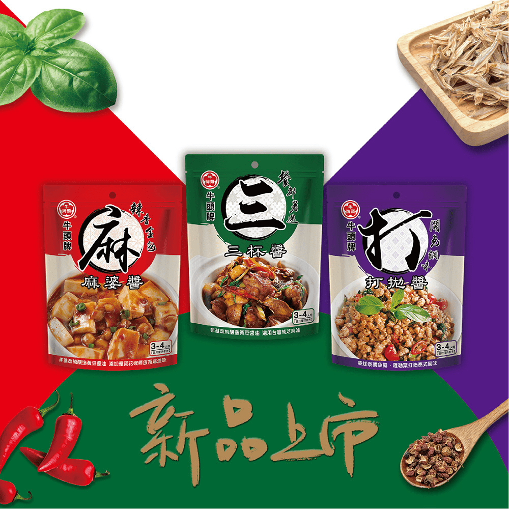 #經驗分享 24 fall 英國留學行李該帶/不該帶什麼？ - 留學板 | Dcard