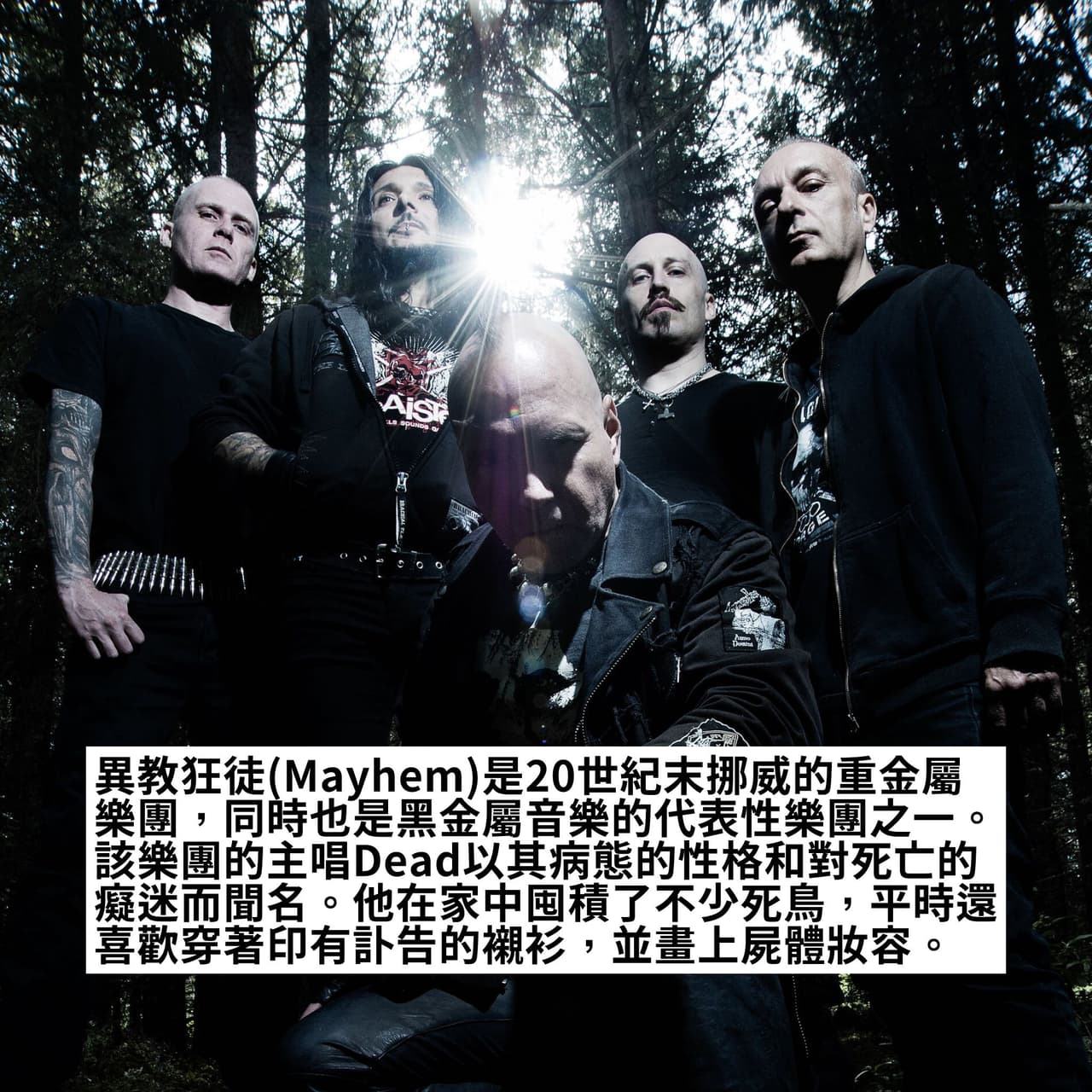 「mygo梗圖」的搜尋結果 | Dcard