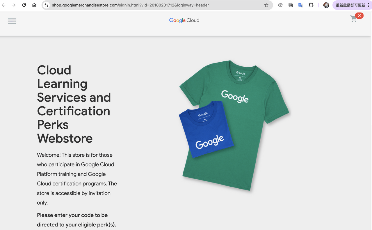 GCP 證照 Data Engineer 介紹、考試心得、準備方式和考過福利分享 - 考試板 | Dcard