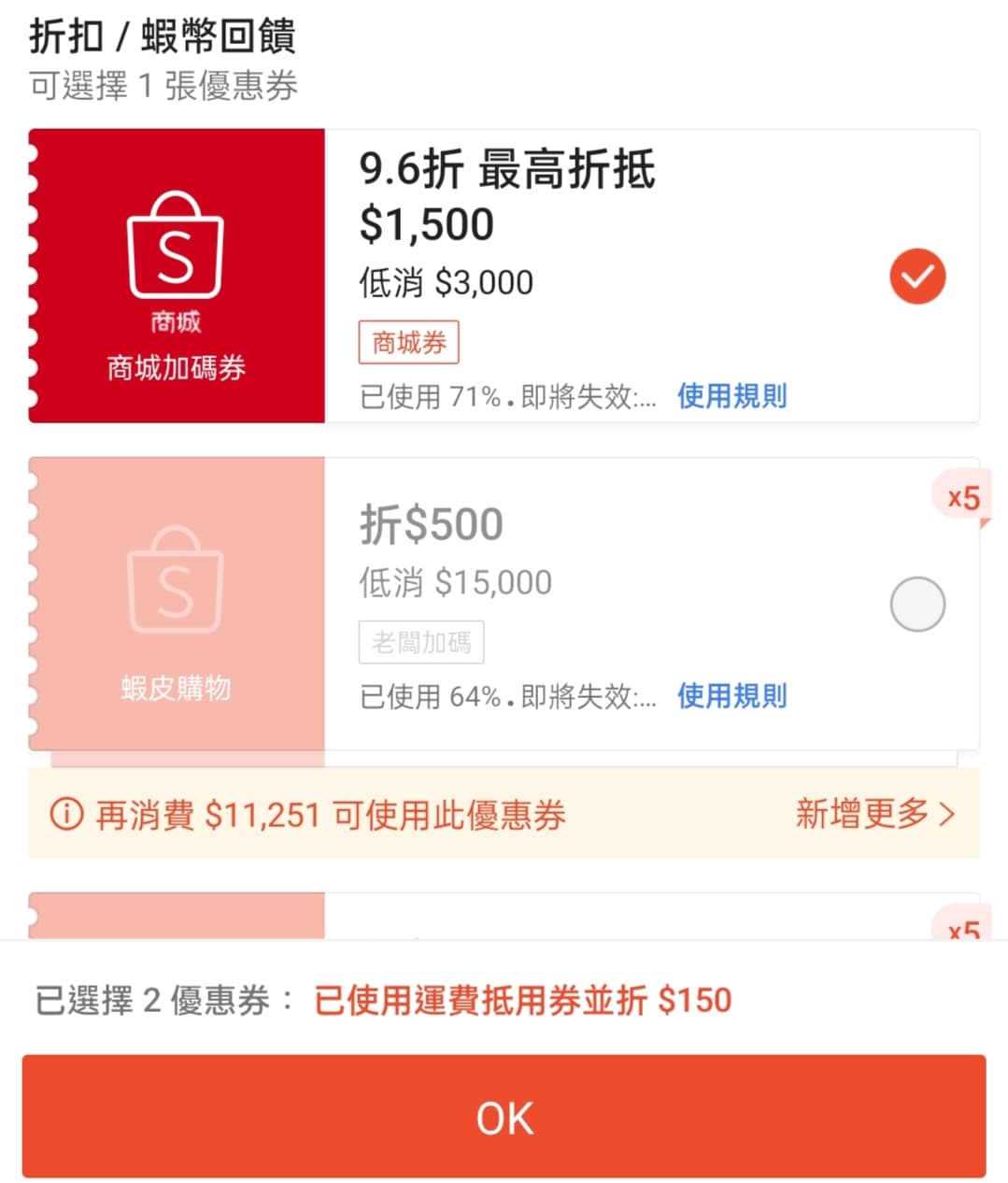 成長關健牛奶鈣魚膠原粉10包/盒x9盒(關鍵成長維生素D3配方)送葉黃素凍10包👍👍 - 存在的力量 (@newlifecook) | Dcard