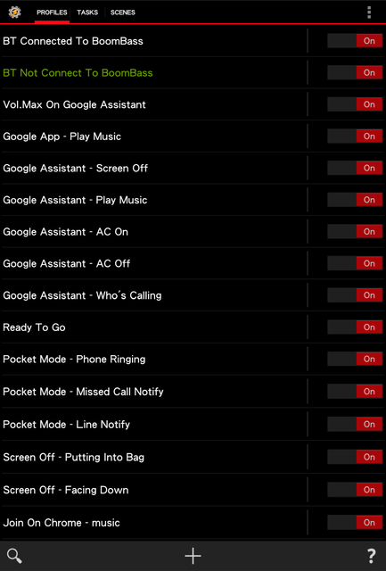 #Tasker教學 讓你的Android手機更聰明 - 3C板 | Dcard