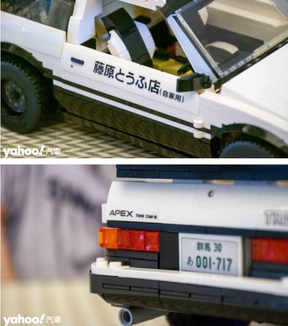 買不到AE86可以買這台 - 汽車板 | Dcard