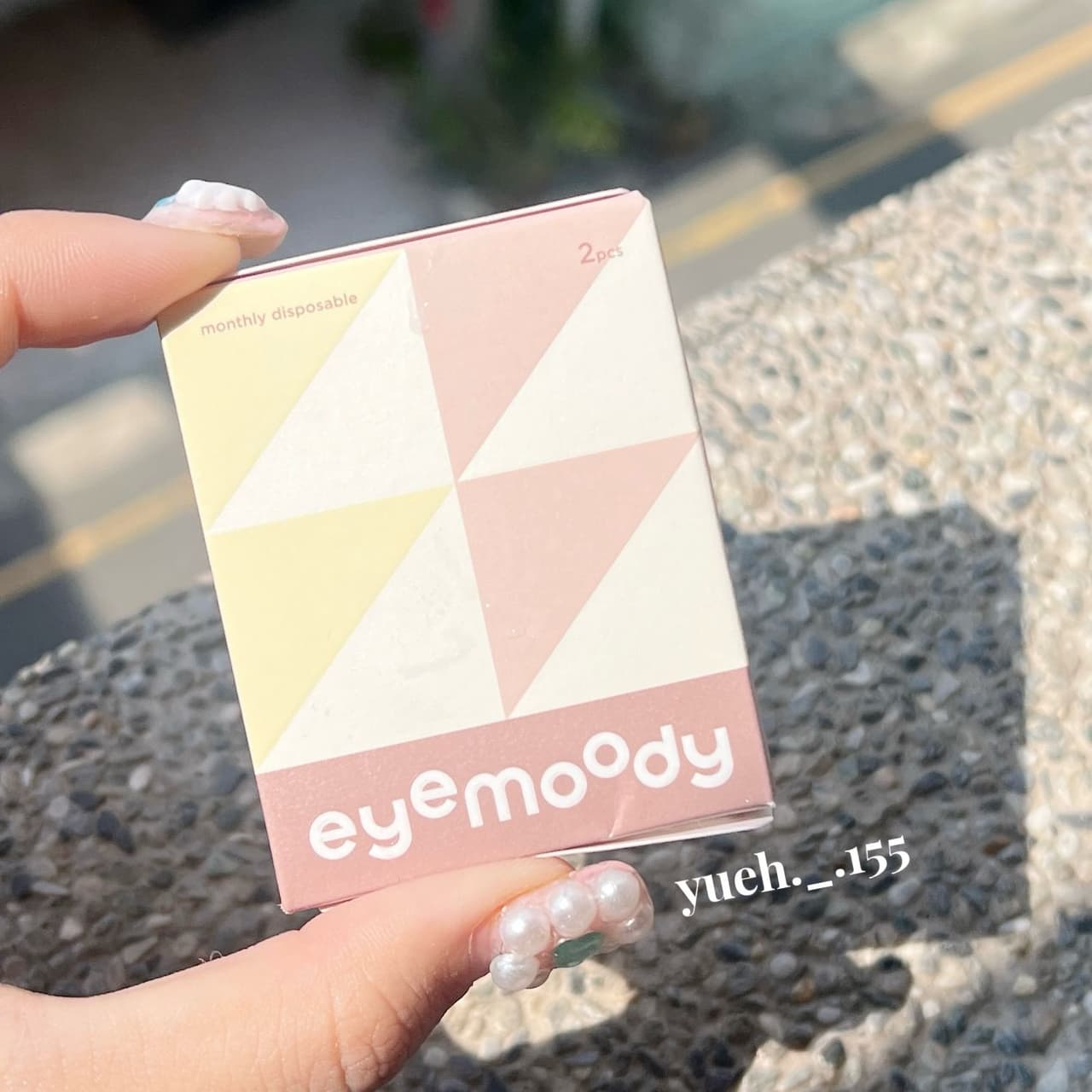eyemoody 尼很有兩把刷子耶 ft. 栗栗烤奶 - 隱形眼鏡板 | Dcard