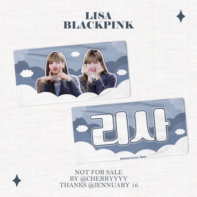 #分享 LISA IBON應援手幅宣傳 - BLACKPINK板 | Dcard