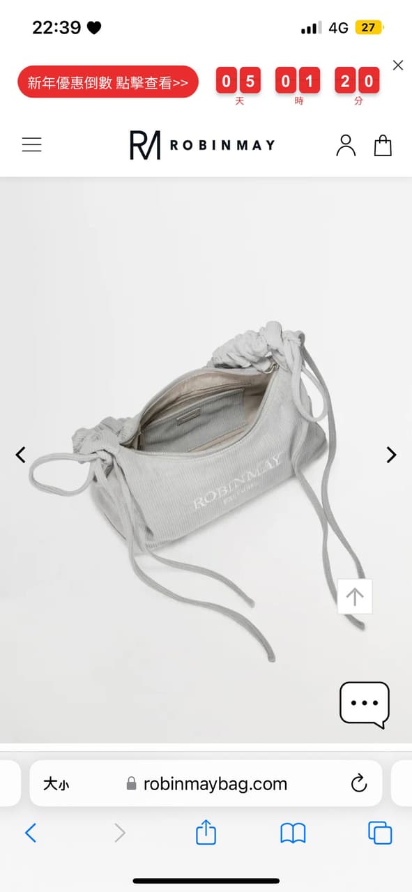 #我要賣 #售 二手包包！RM娜塔莉肩提包 已售出 ️ - 二手交易板 | Dcard