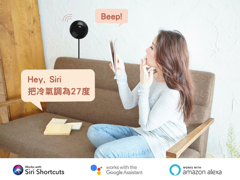 i-Ctrl Pro｜家電遠端遙控 A.I. 全新升級 - 居家生活板 | Dcard 好物研究室