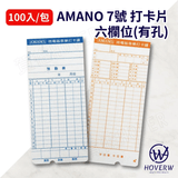 打卡紙推薦mobile01 | Dcard