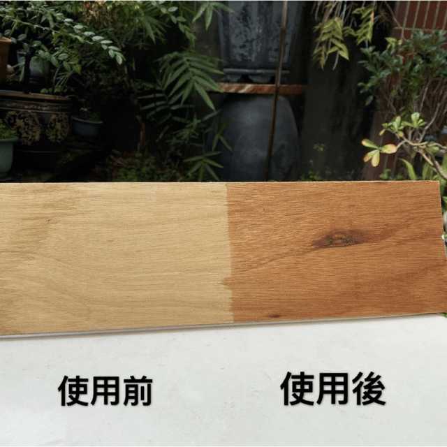 【2025家具養護】8款速乾木蠟油推薦｜防潮防霉 無毒護木漆｜PTT/Dcard挑選必看 - 雪糕湯圓 (@grcr) | Dcard