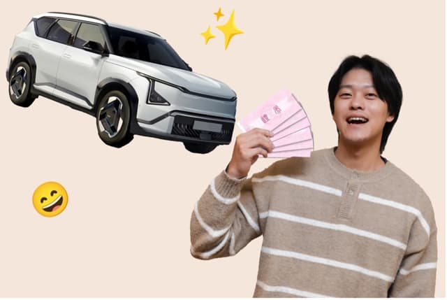 激省！買車用信貸比車貸更划算！⏳限時體驗凱基10年期信貸 就有機會獲得5,000元百貨禮券🤩 月付金原來可以這麼低😍 - 理財板 | Dcard