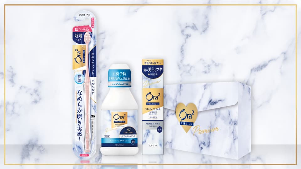 #貴婦體驗 Ora2極緻系列新品開箱 - 美妝板 | Dcard