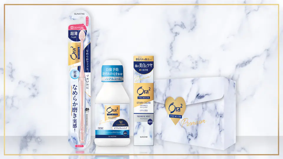 #貴婦體驗 Ora2極緻系列新品開箱 - 美妝板 | Dcard