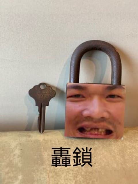 🫠 梗圖板 Dcard