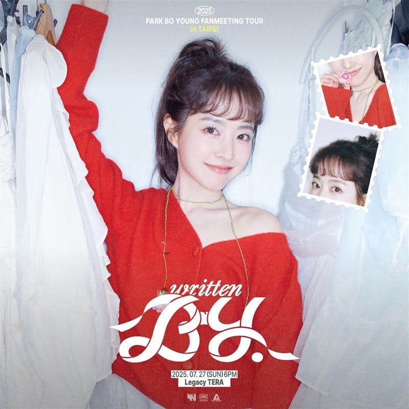 朴寶英活動突喊取消！主辦單位曾陷中資風暴 BIGBANG大聲恐受影響 - SETN三立新聞網 (@setn54) | Dcard