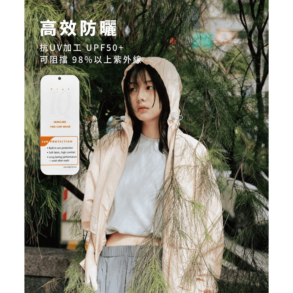 【2025防曬外套推薦】7款Dcard熱議涼感款評比：UPF50+、輕薄透氣、騎車通勤選購全攻略！ - 炸蝦 (@vine666) | Dcard