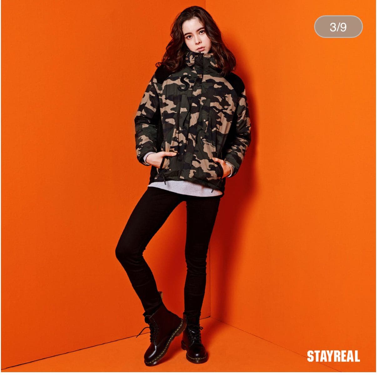 #我要賣 #我要賣 STAYREAL SR本色鋪面連帽外套 - 二手交易板 | Dcard