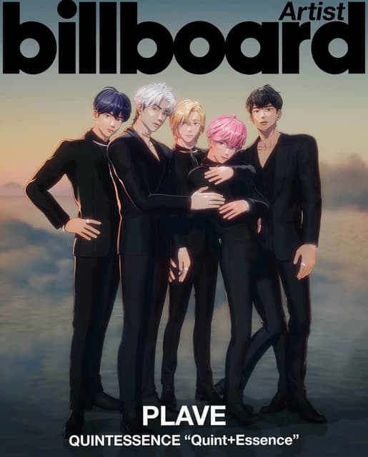 #分享 首個登上Billboard Artist封面的男團-PLAVE - 追星板 | Dcard