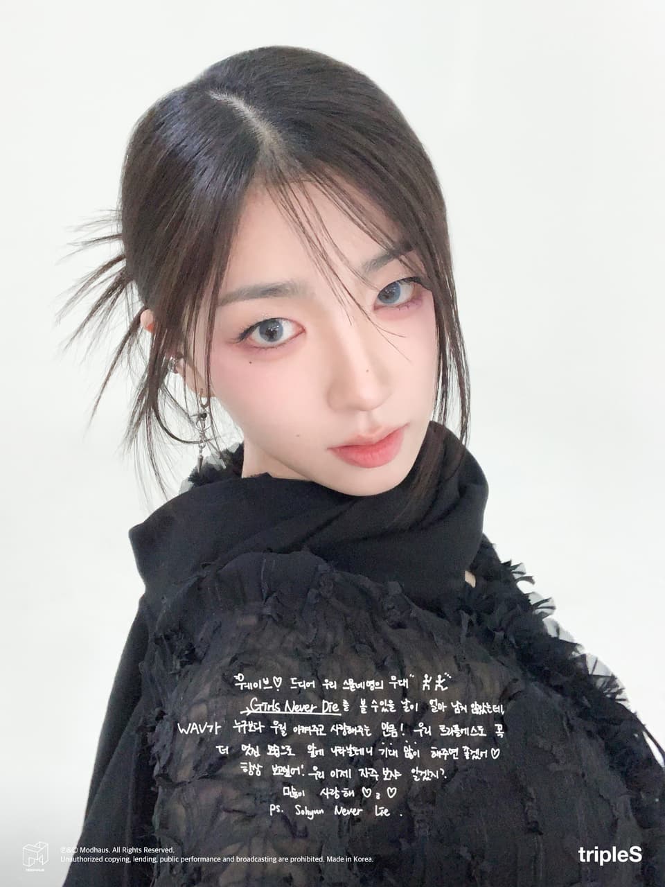 #閒聊 24人超大型女團tripleS介紹 - 追星板 | Dcard