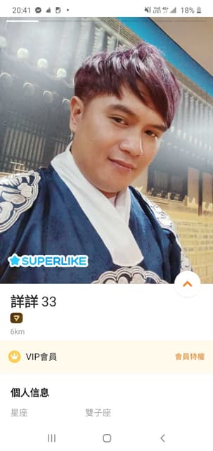 交友詐騙 詐騙 反詐騙板 Dcard