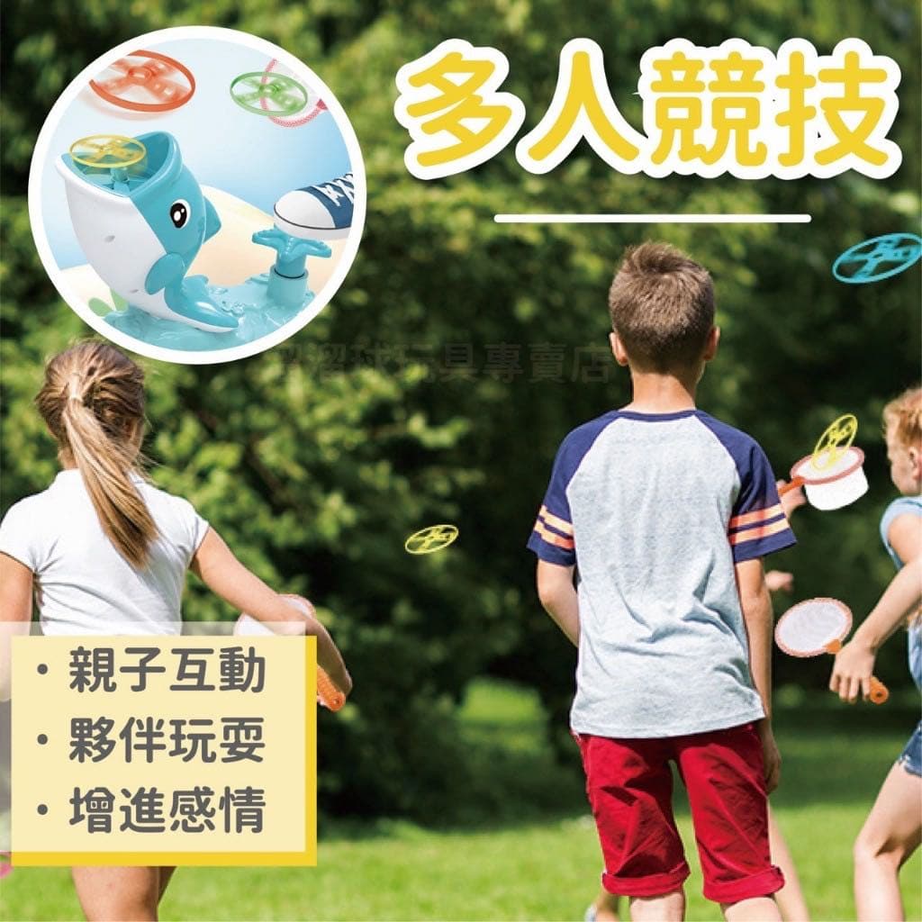 過年 團聚遊玩的 室內室外遊戲推薦 - 蜜思L (@firestockplan) | Dcard