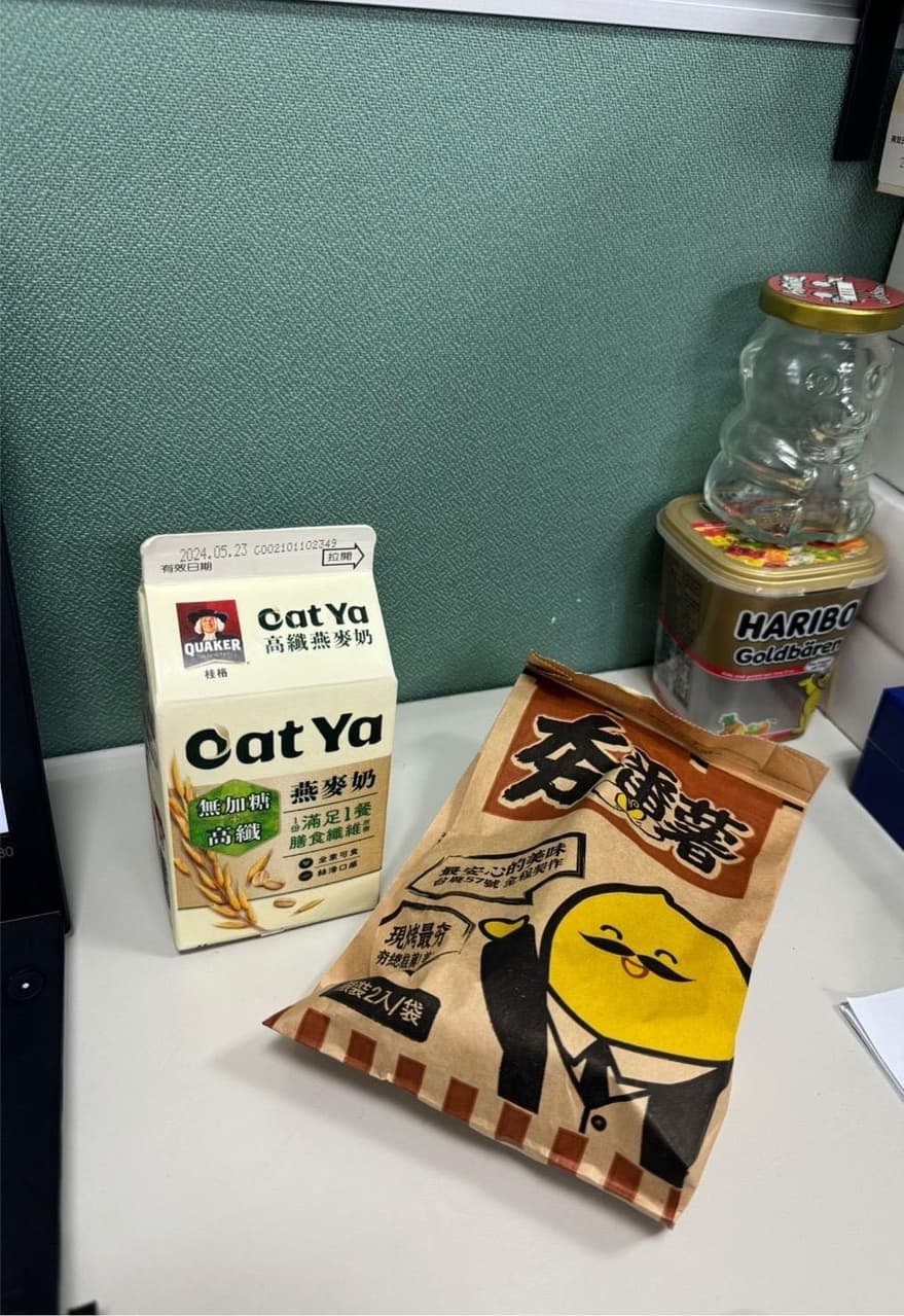 #全家 桂格新的Oat Ya 高纖燕麥奶好好喝！ - 超商板 | Dcard