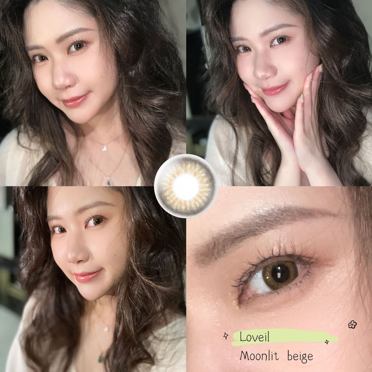 總覺得氛圍感總差一點嗎？你缺少了它！ft. T-Garden😍／合作 - 饅頭公主💕 (@ladydondon_) | Dcard