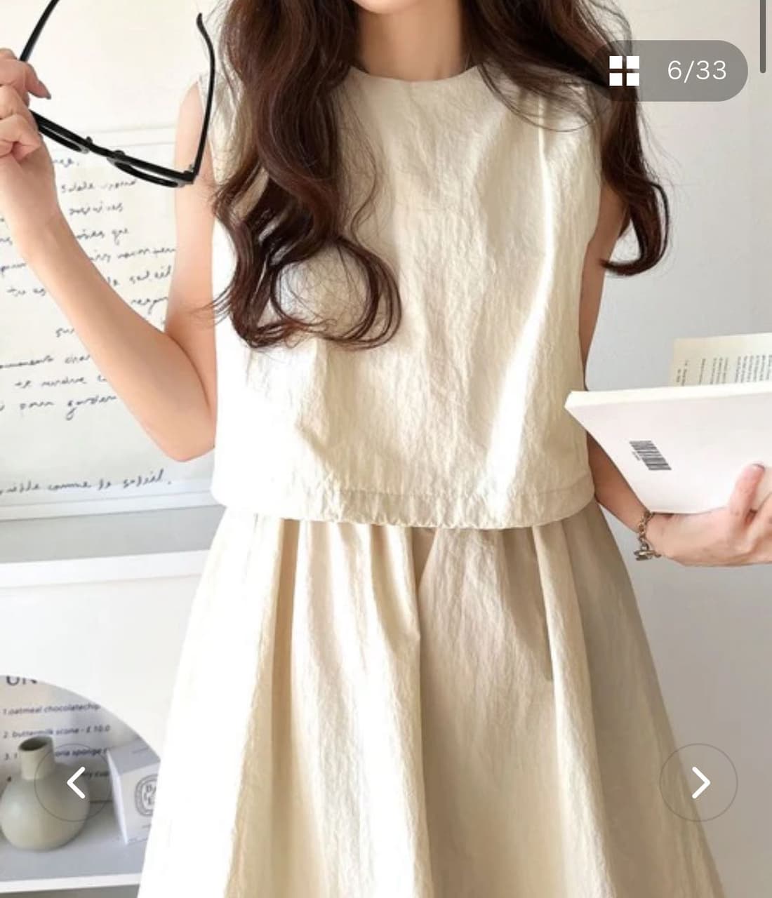 #我要賣 我要賣 日牌 classical Elf JAVA 正貨 - 二手交易板 | Dcard