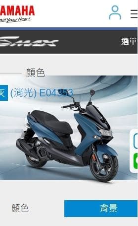 求解 選krv還是smax? 🙏🙏🙏 - 閒聊板 | Dcard