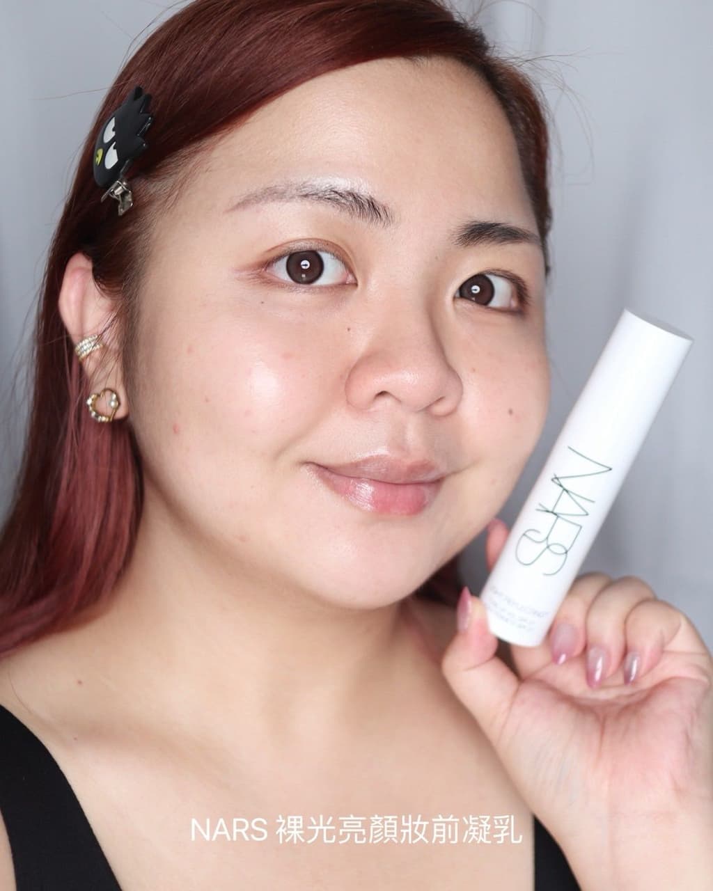 從蠟黃苦命社畜變成膠原蛋白滿滿貴婦 – NARS裸光家族打造光澤水光肌 - 美妝板 | Dcard