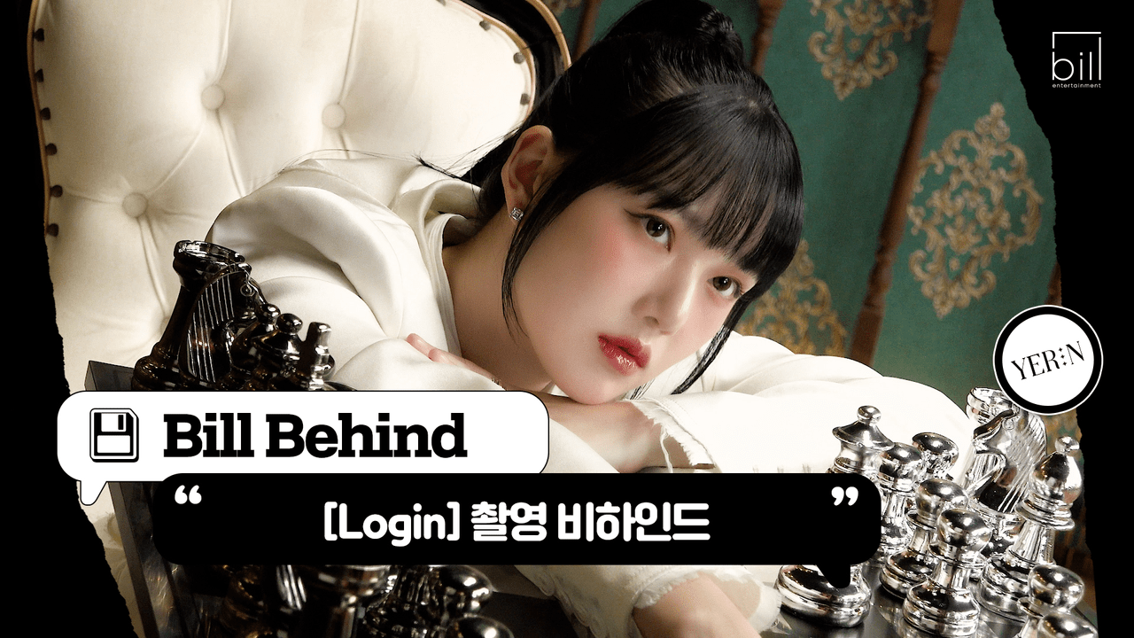 #官方 YERIN 1st FANMEETING ＜Login＞ - GFRIEND板 | Dcard