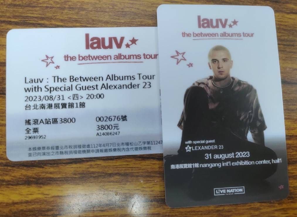 已售出 #售票 🎫Lauv台北場搖滾A區 - 票券交流板 | Dcard
