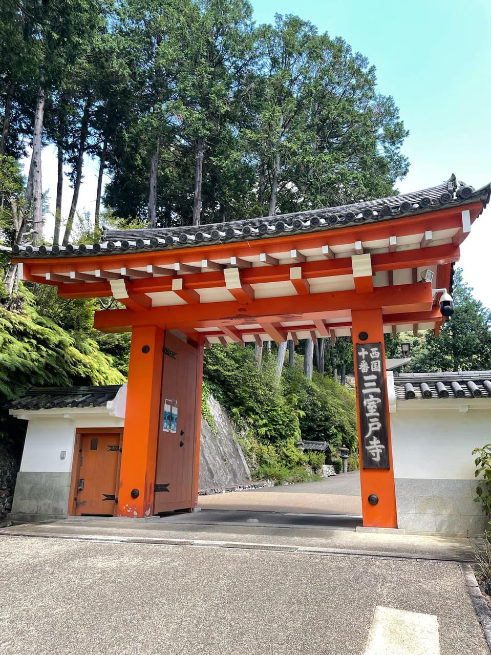 半冷半熱的京都大阪D2 - 日本旅遊板 | Dcard