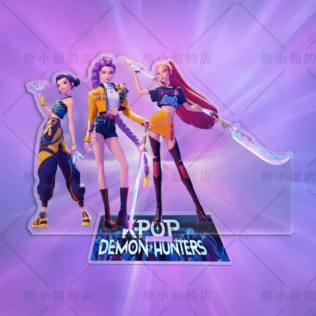 優惠⏰2025熱門【KPOP獵魔女團周邊推薦】7款DEMON HUNTERS周邊大評比！人氣玩偶/徽章/小卡/立牌/鑰匙圈一次看 - sheila1999 (@sheila1999) | Dcard