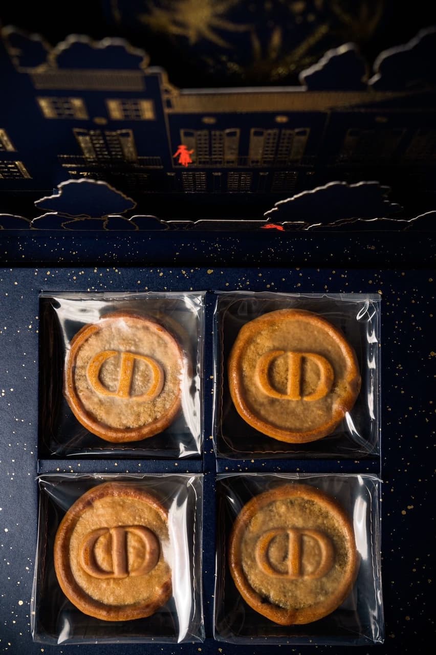 #分享 2023 dior 月餅🥮 - 精品板 | Dcard