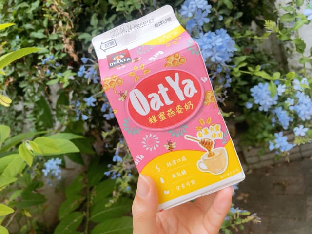 桂格OatYa燕麥奶系列 - 贊助板 | Dcard