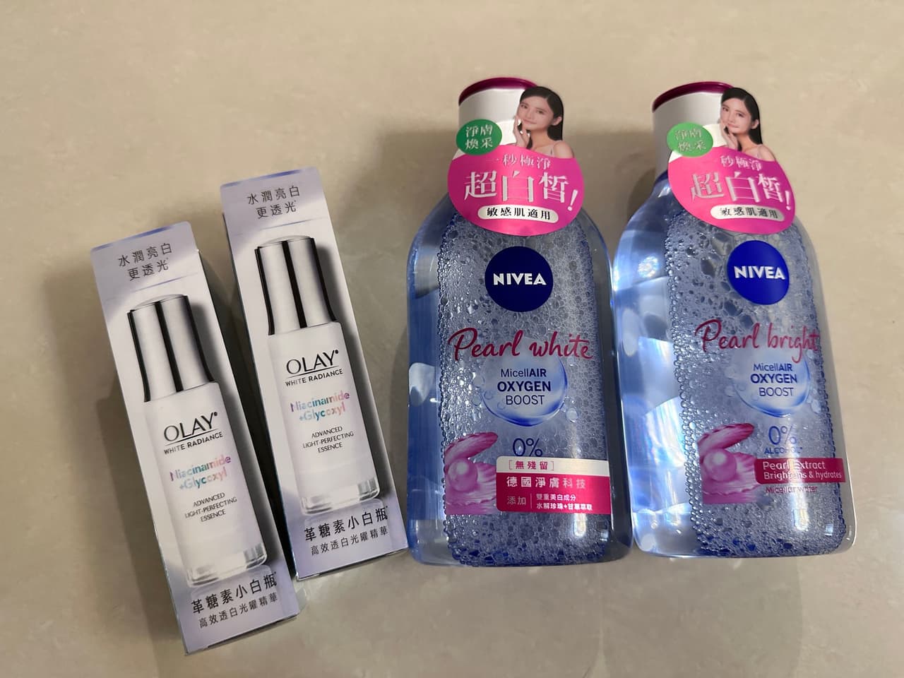 #情報 OLAY小白瓶兩瓶879 - 美妝板 | Dcard