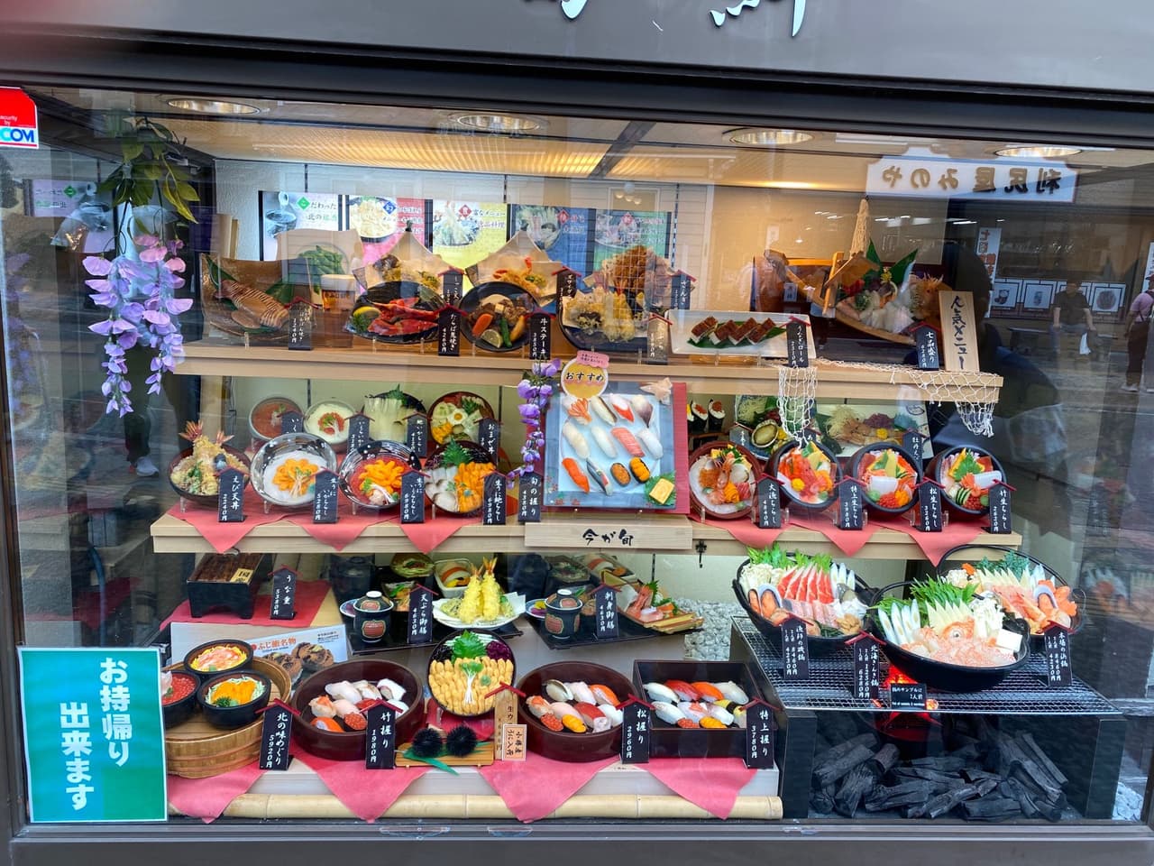 北海道-小樽、札榥Day3 - 日本旅遊板 | Dcard