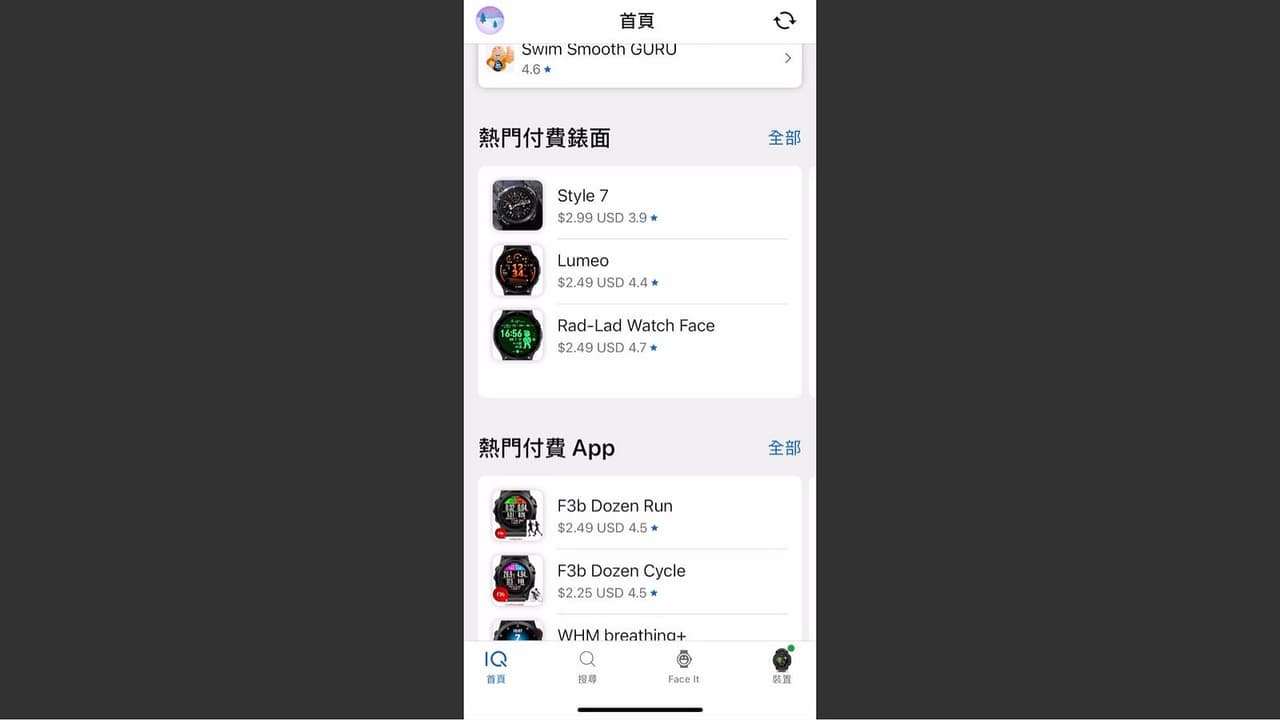 受到大老闆們的愛「戴」？Garmin Instinct 3 體驗分享 - EnterBox (@enterbox) | Dcard