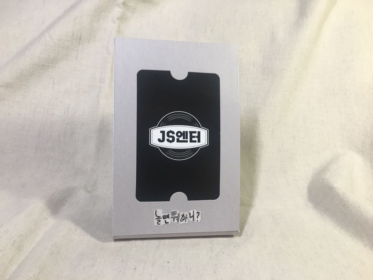 #分享 開箱 玩什麼好呢？《JS Ent.》POCAALBUM - 追星板 | Dcard