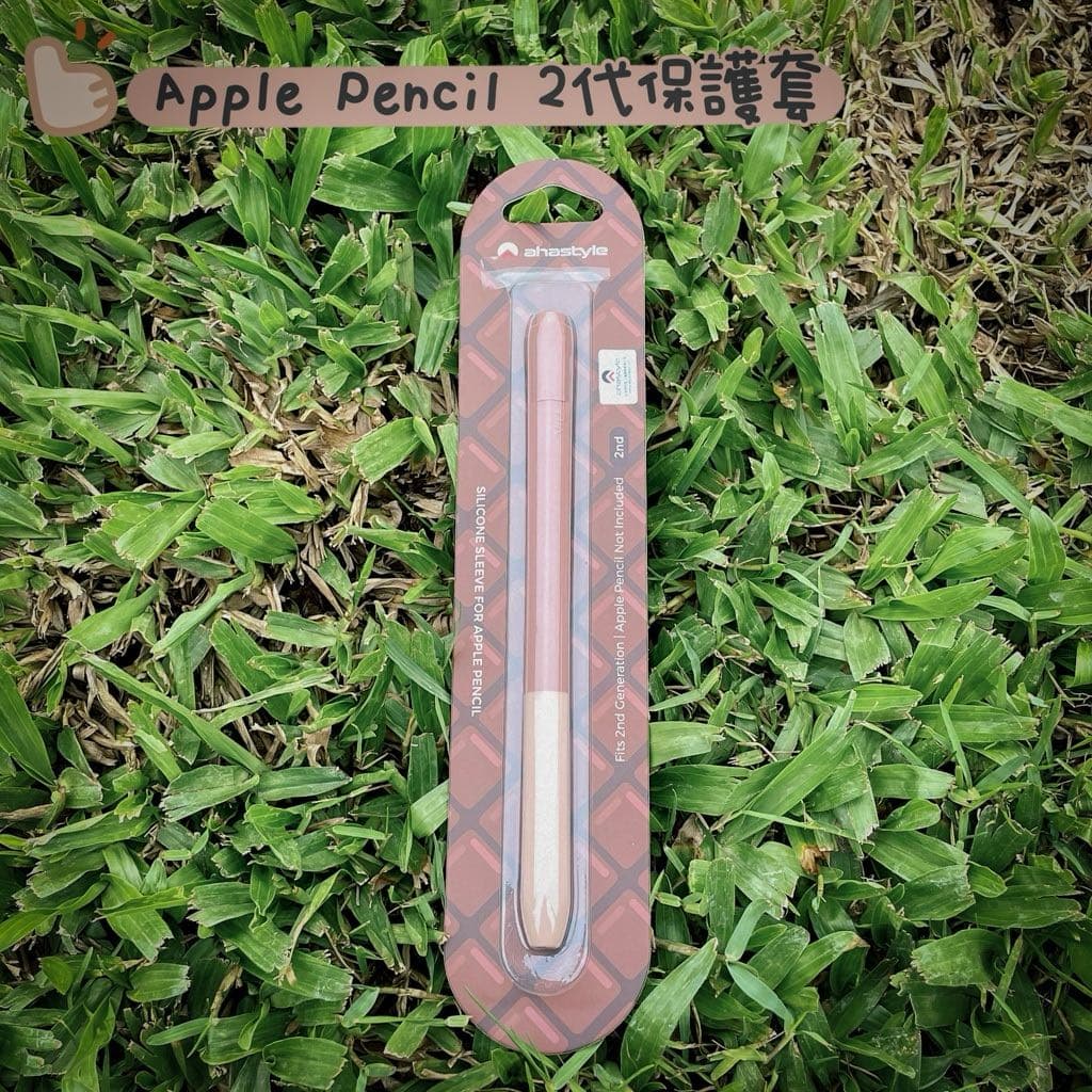 生活好物「AHAStyle iPad周邊」 - 3C板 | Dcard