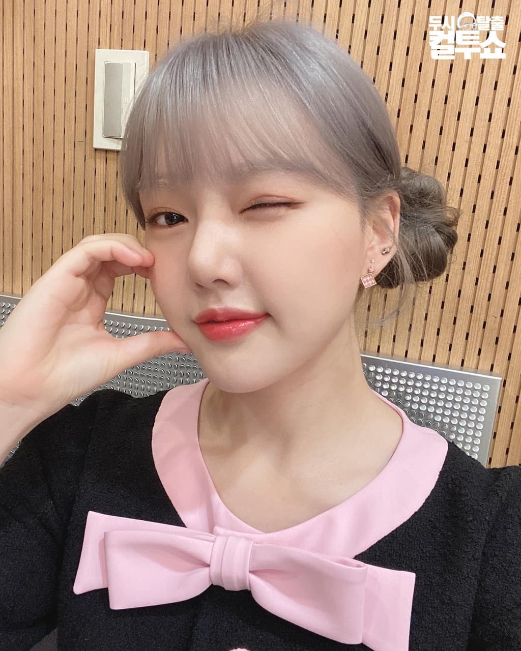 #集中討論 YERIN Solo出道 1st Mini Album 'ARIA' 🌼 - B137-1 留言 | Dcard