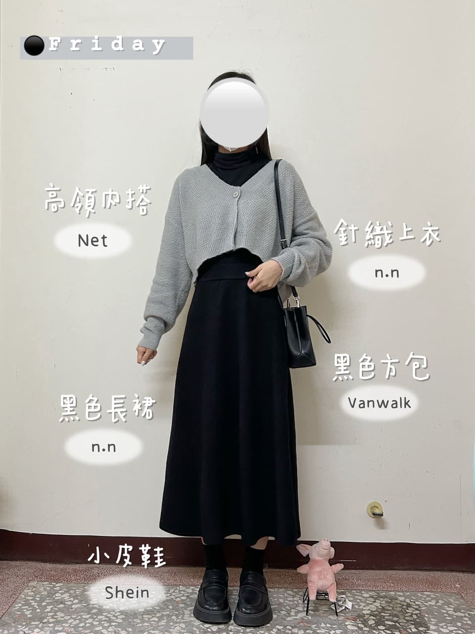 「Nuv」的搜尋結果 | Dcard