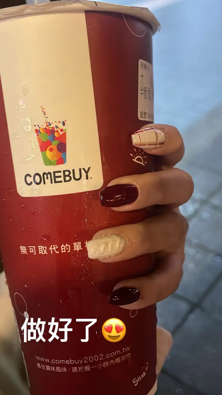黑特 黑特 府中美甲 美甲板 Dcard