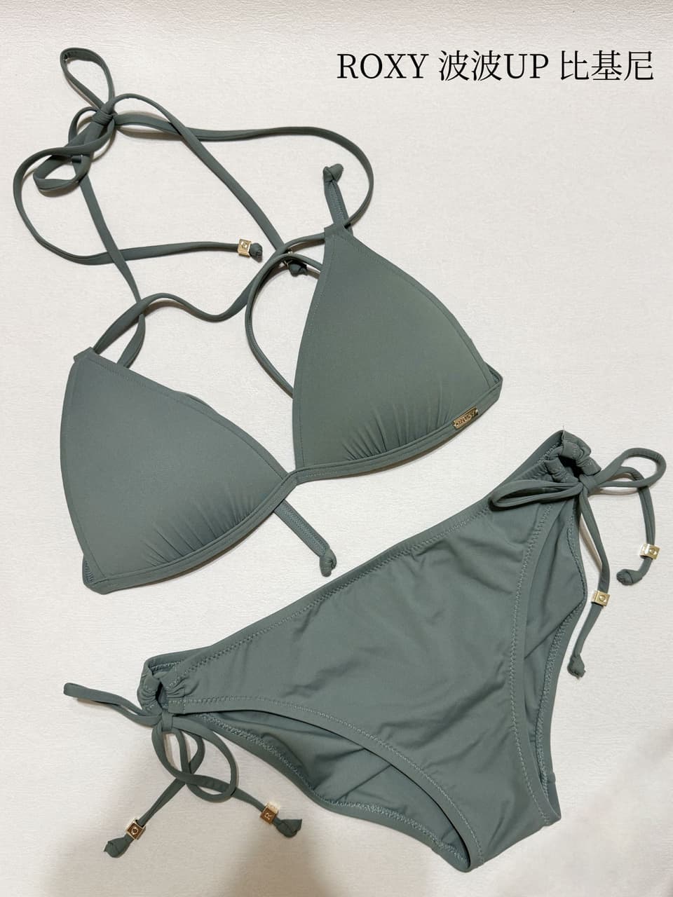 夏天就是要穿比基尼啊!!!!!!!小胸也可以放心自在的穿!!!feat.ROXY - 女孩板 | Dcard