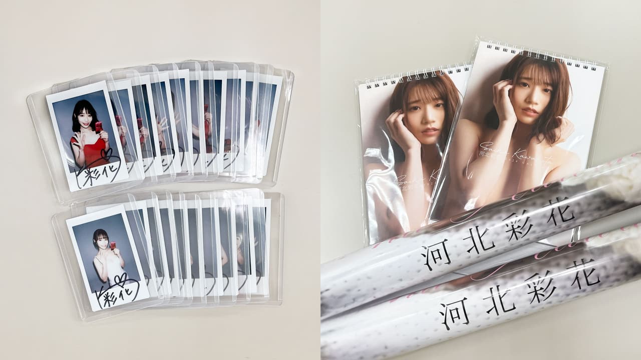 #分享 超強男性保健品推薦 武倍對策使用心得 - 品牌商家可以色色 (@nsfw_selection) | Dcard